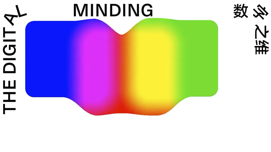 thonik – thonik minds the digital